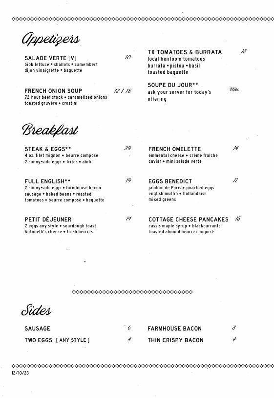 Sunday Brunch Menu